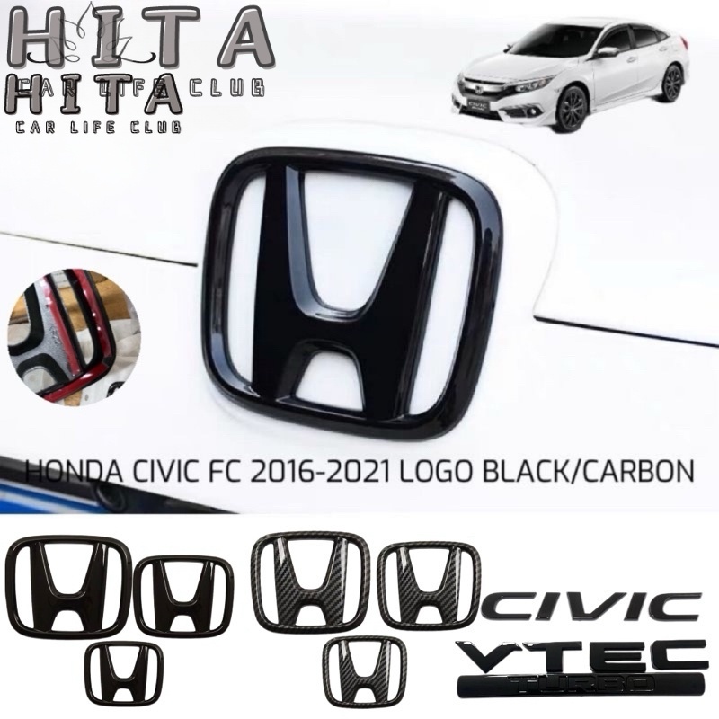 HONDA CIVIC FC LOGO EMBLEM COVER BLACK CARBON | Shopee Philippines