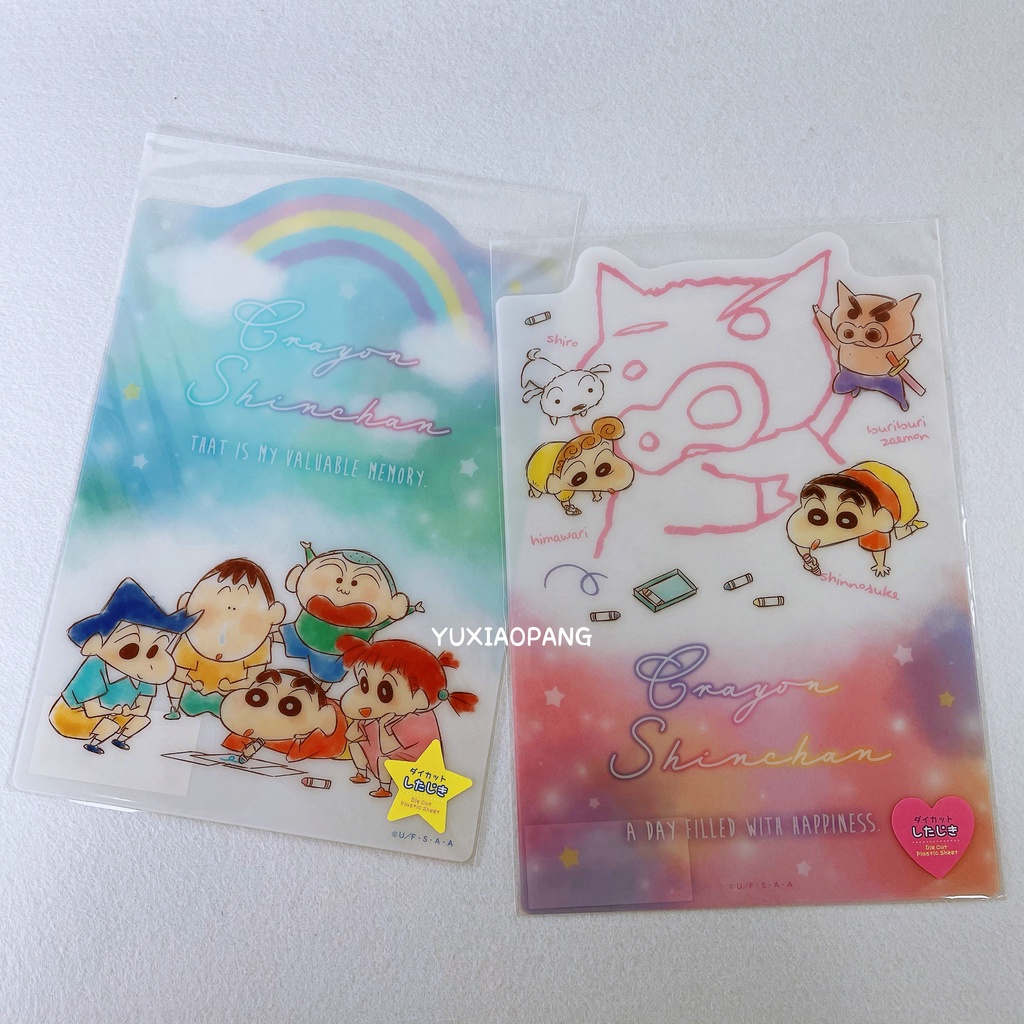 Crayon Shin-Chan Graffiti Series Limited Made in Japan ts-fa Limited ...