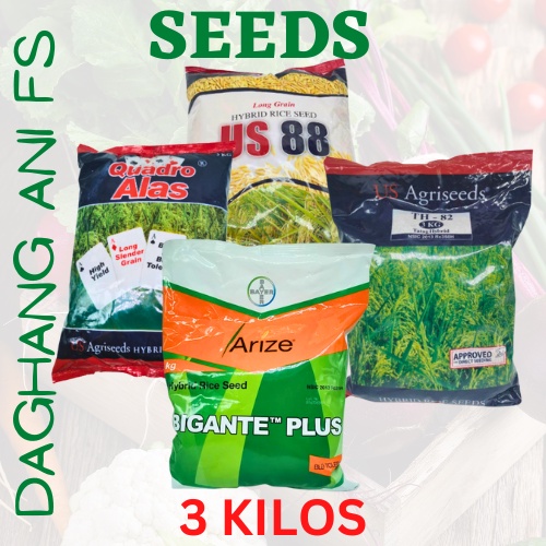 BAYER ARIZE BIGANTE PLUS / HYBRID RICE SEEDS 3 KILOGRAM PACK | Shopee ...