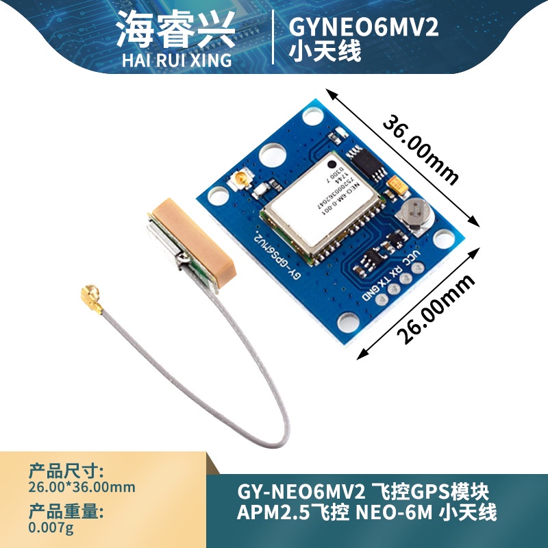 gps Positioning Module Drone Flight Control gps Module NEO-6M Module ...