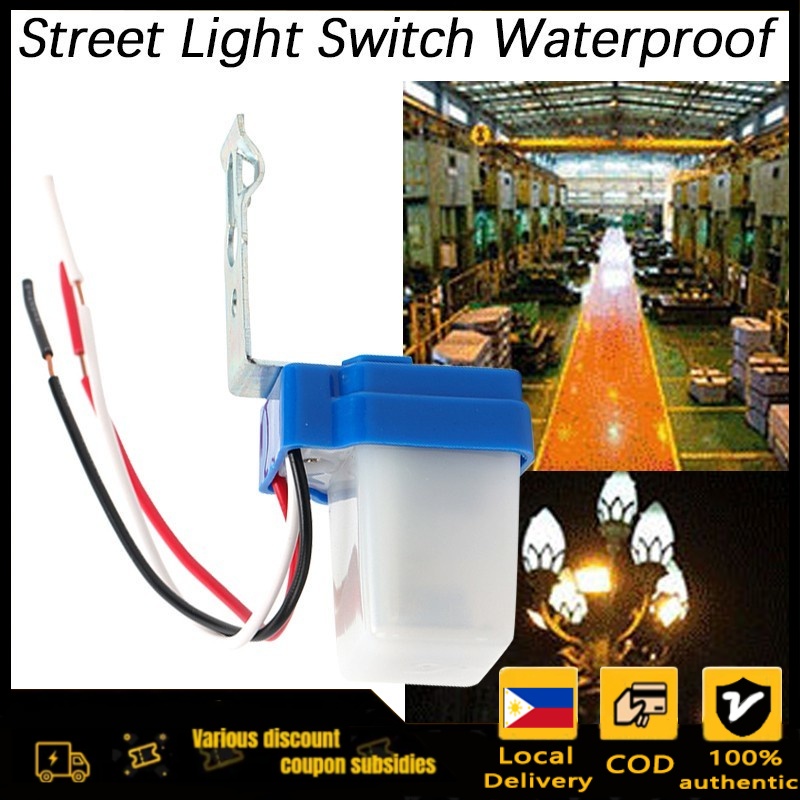 Automatic street light control switch rain proof induction switch DC AC ...
