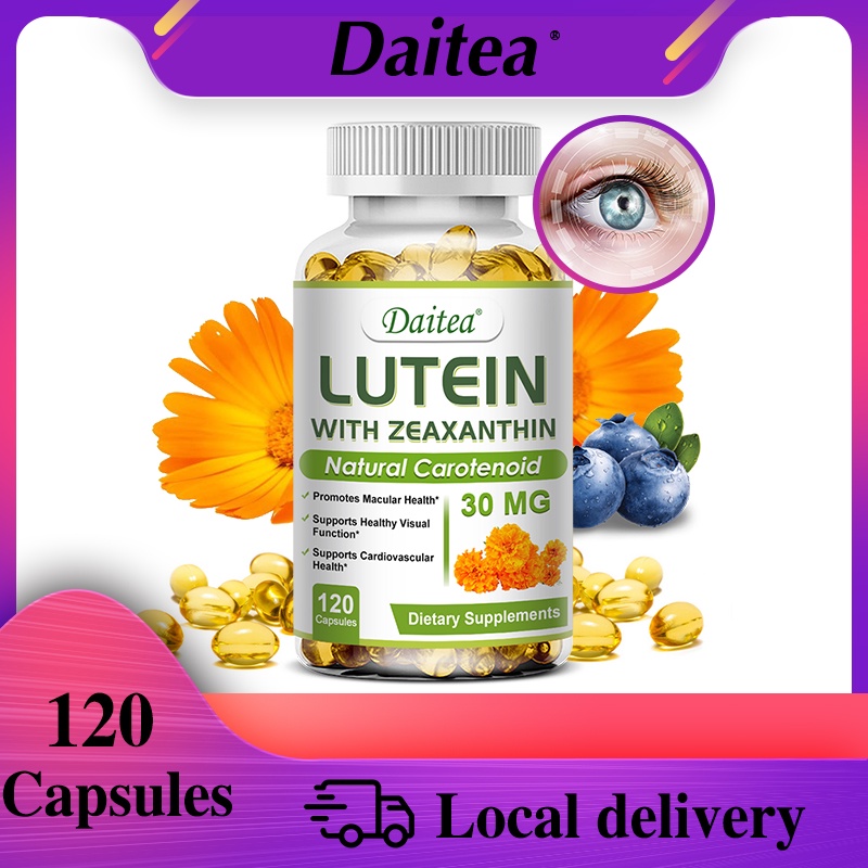 Daitea Lutein capsules, maintain eye health and vision health, promote ...