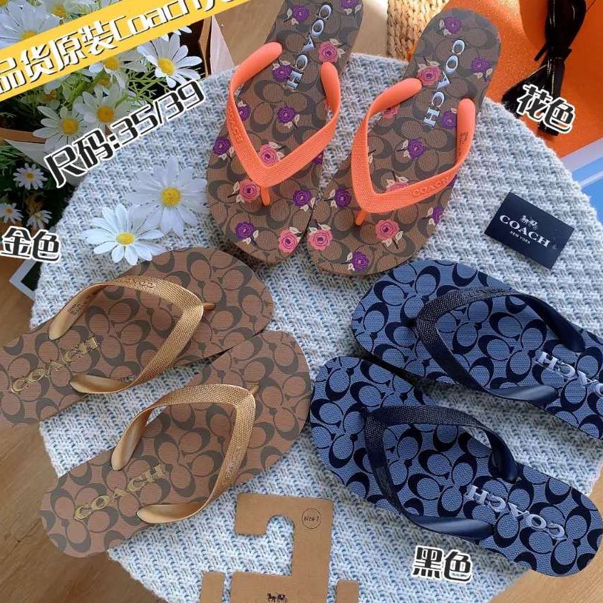 NEW Stely High Qulity Original flip flops for women's | Shopee Philippines