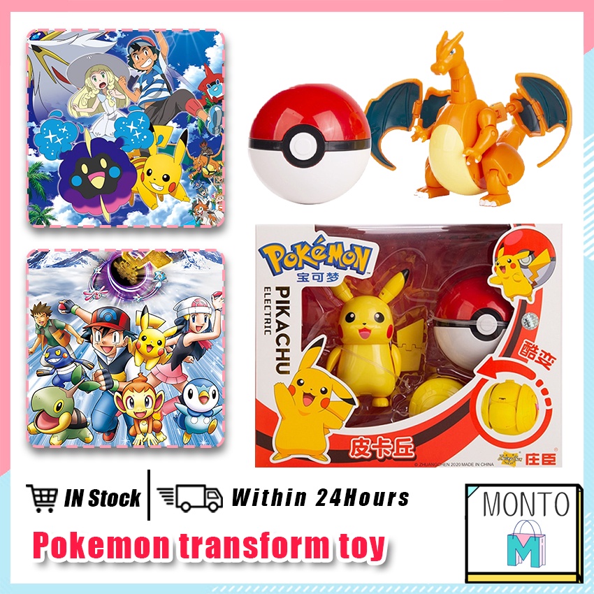 Pokemon Deformation Toys Action Figures Pikachu/ Charizard/ Mewtwo Pocket Monster Children's ...