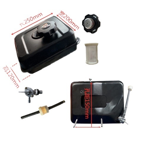 PartsFactoryElectric vehicle range extender fuel tank increase ...
