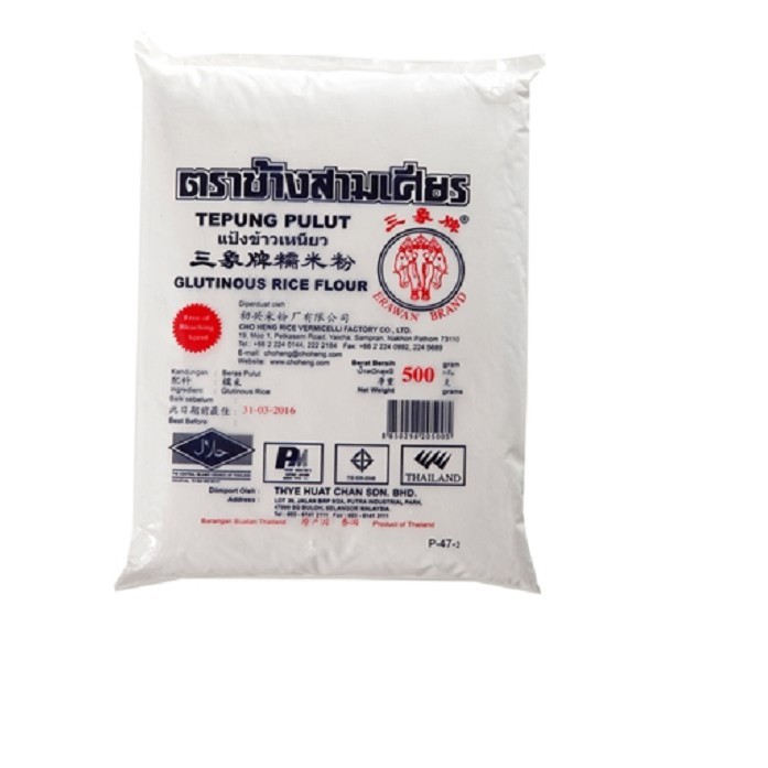Erawan Glutinous Rice 500g (Imported) | Shopee Philippines