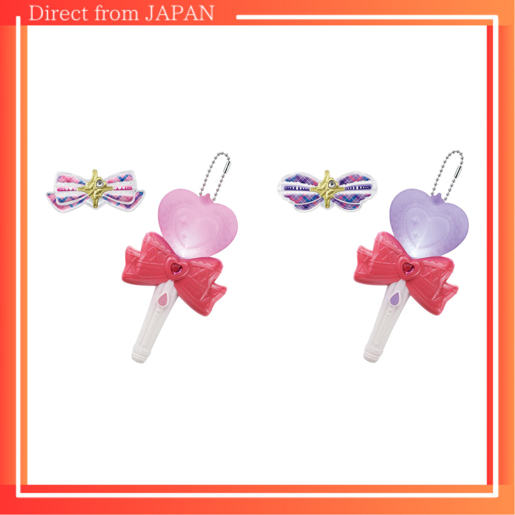 [BANDAI] Kimi to Idol PreCure♪ Kimi to Ouen♪ Kirakira Light Cure Idol ...