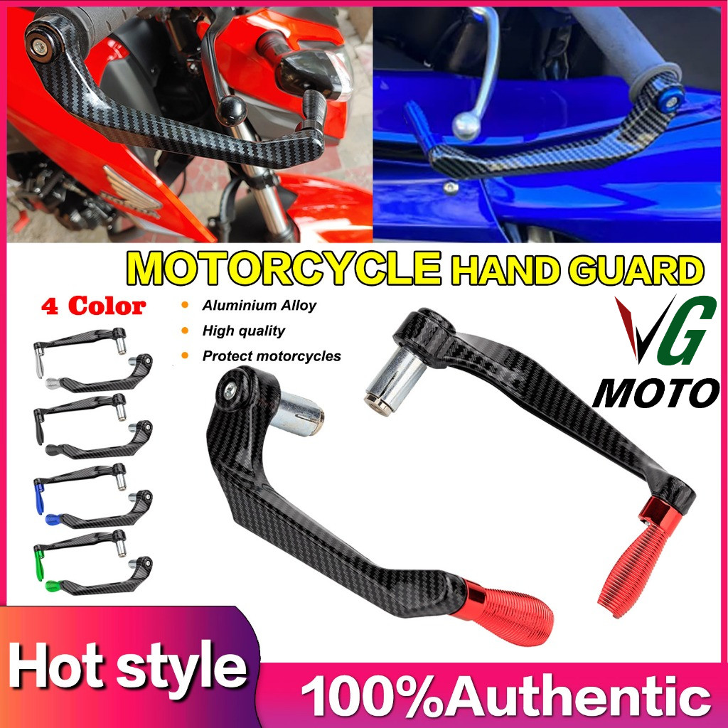 Motorcycle Carbon Brake Lever Guard Full Alloy Stainless Universal ...