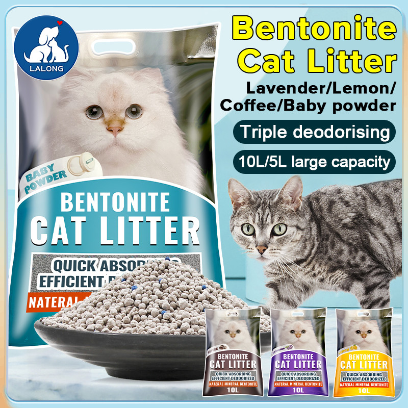 10L/6L/5L Bentonite Cat Litter Food Grade High Absorption Odor Control ...