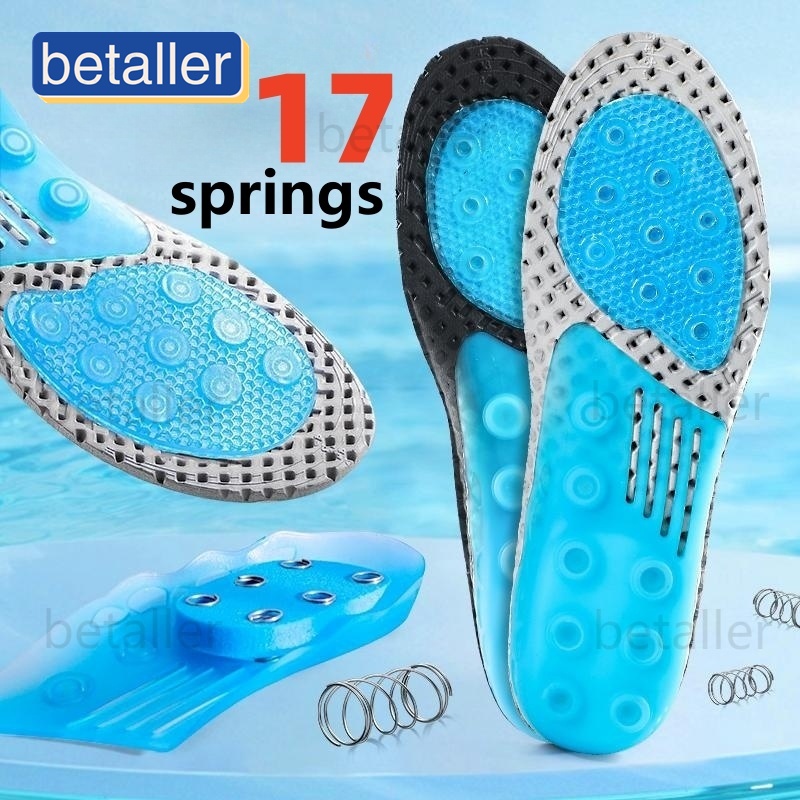 Spring Shoe Insole Basketball Elastic Upgrad Orthotic Arch Support Gel ...