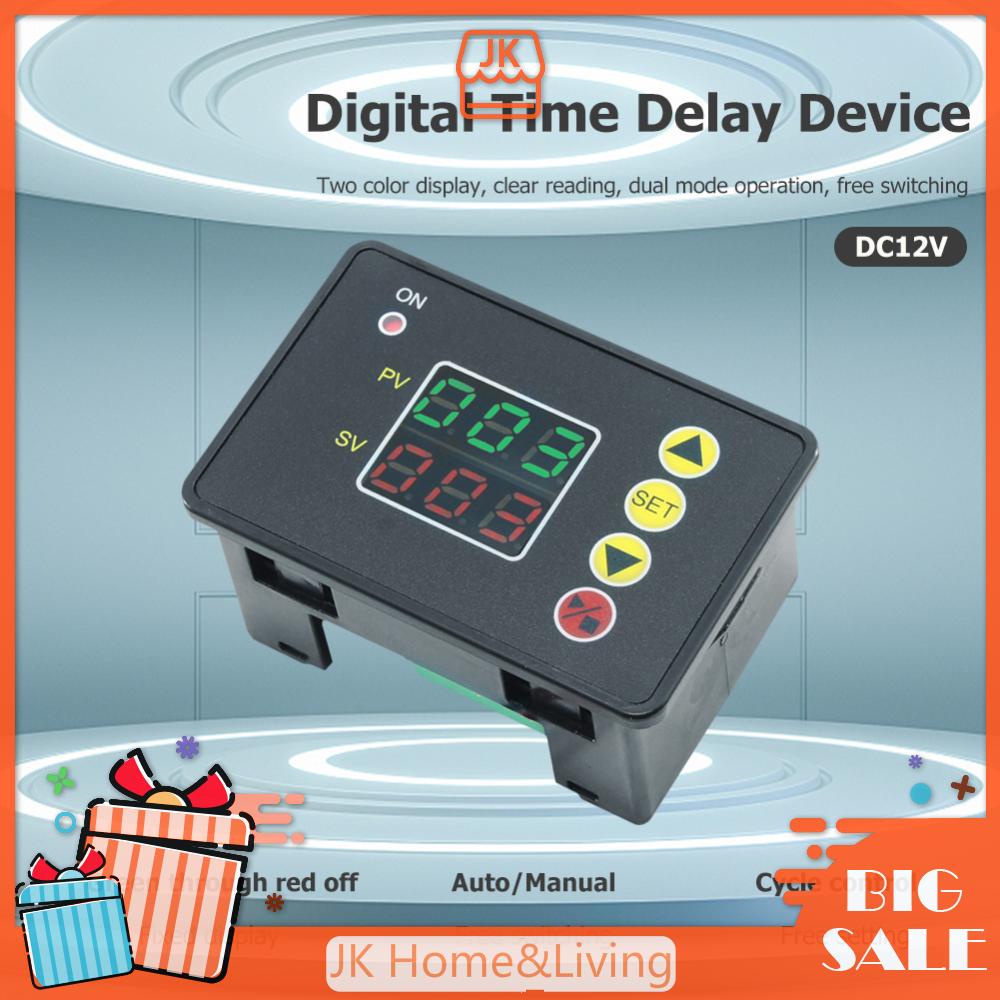 DC 12V 24V AC110V-220V Delay Timer Module Intelligent Time Delay Device ...