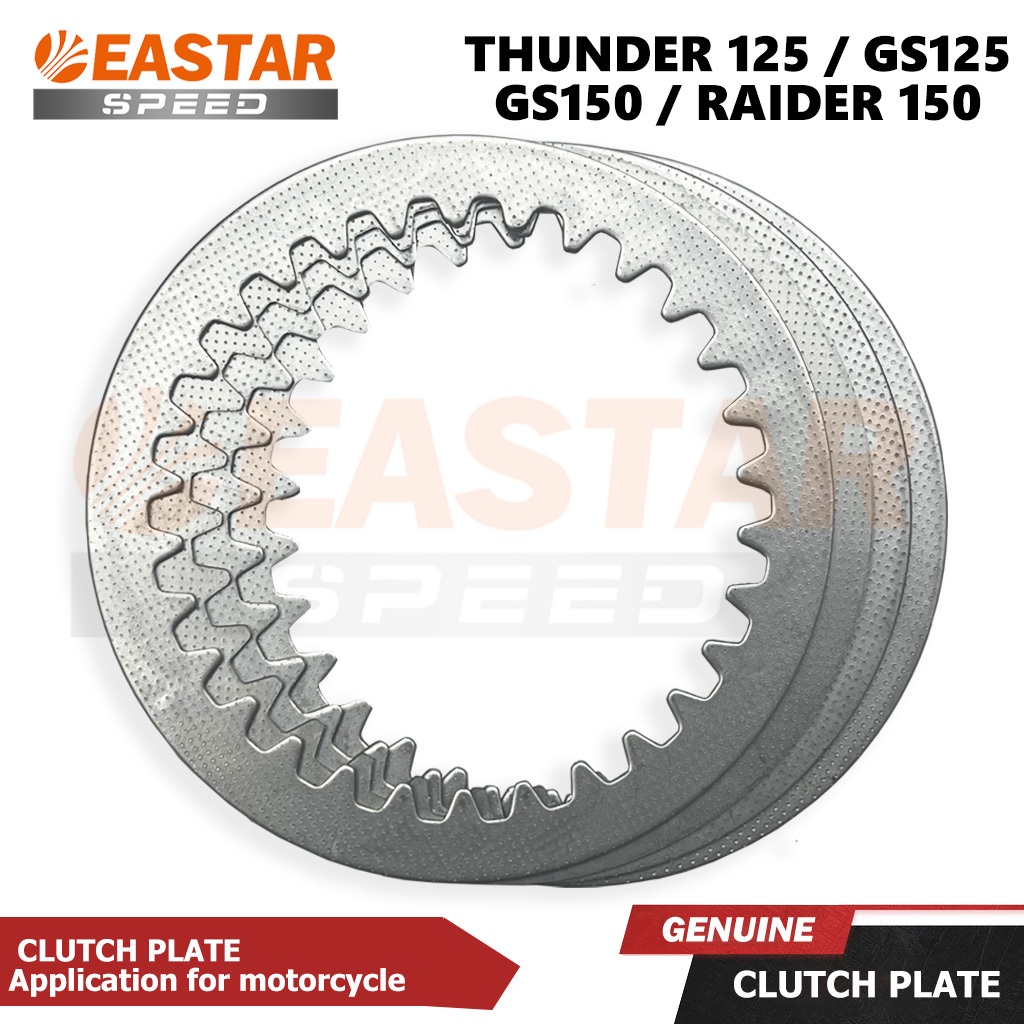 - CLUTCH PLATE - THUNDER 125 / GS125 / GS150 / RAIDER 150 ...