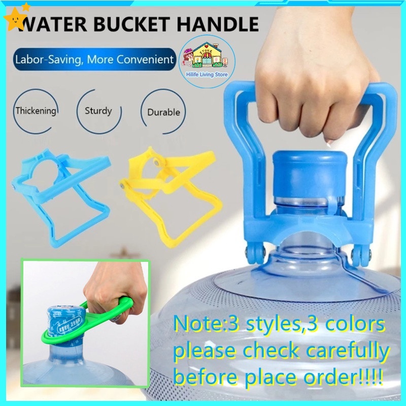 Round Blue Handle Lifter Holder for Gallon Water Container Water ...
