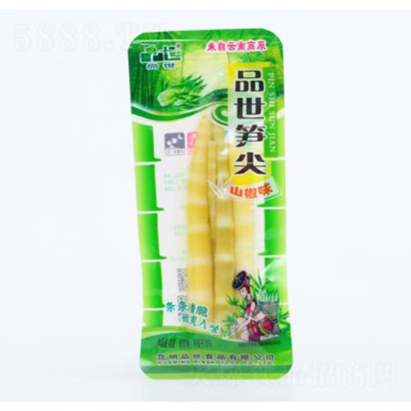 ZEJUN PinShi Bamboo Shoots Pickled Peppers 1 Bag | Shopee Philippines