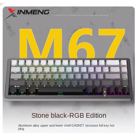 Xinmeng M67 three mode mechanical keyboard Customization of Aluminum ...