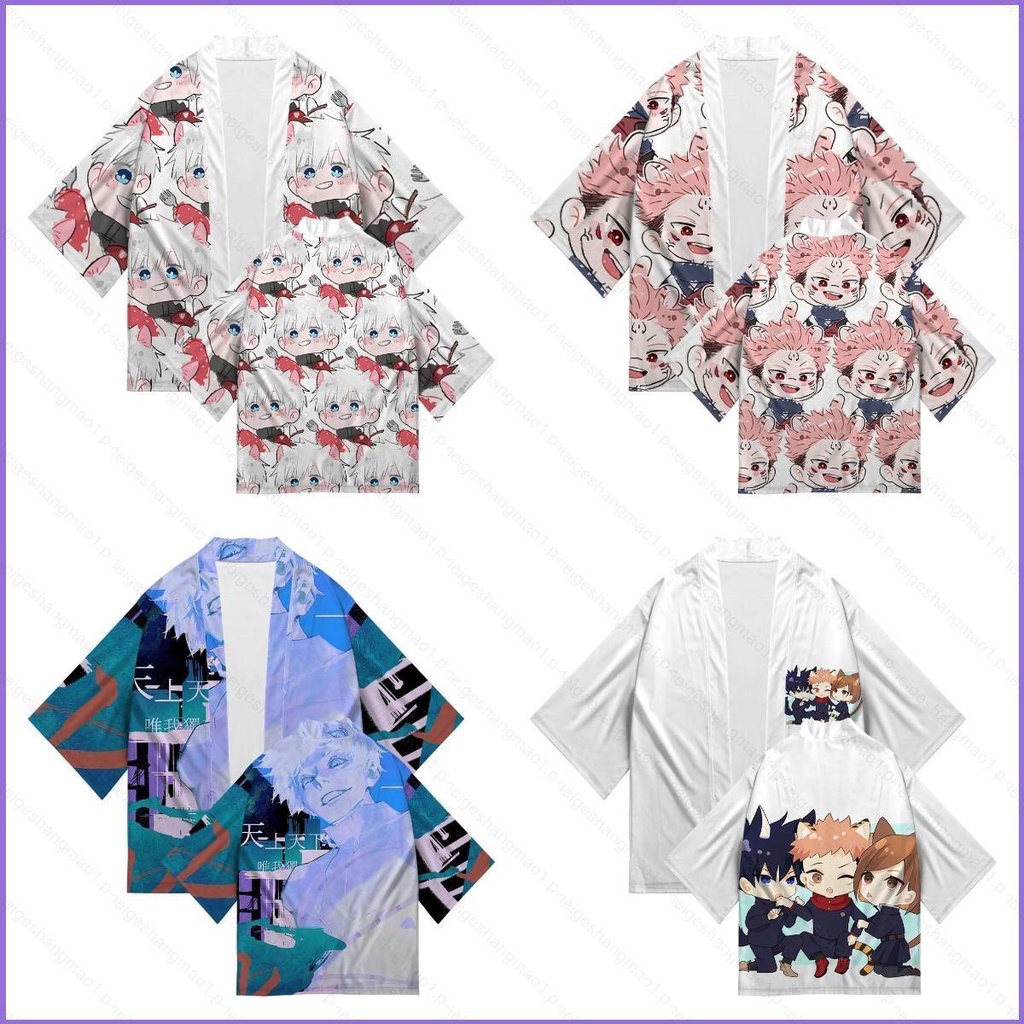 MG1 Jujutsu Kaisen Cosplay Haori Kimono Anime Unisex Casual Coat Cloak ...