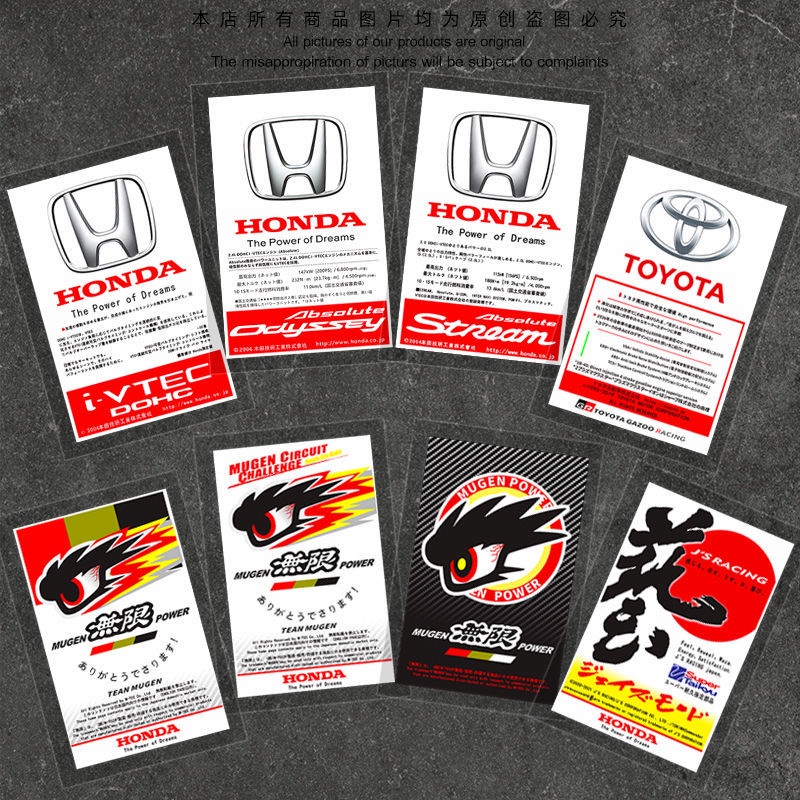HONDA front windshield decorative sticker City Civic type-r cr-v br-v ...