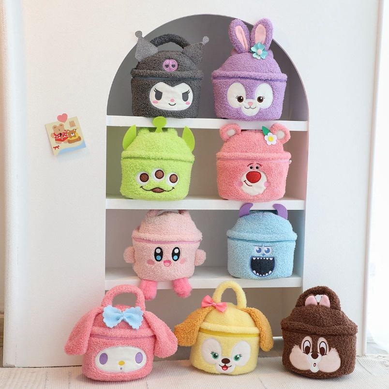Stuffed Toy Alien Chip Duffy Kirby Lina Bell Losto Lucifer Stella Lou ...