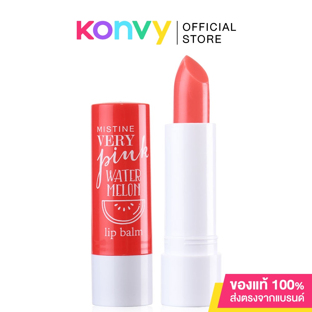 MISTINE Very Pink Lip Balm 3.2g Soft Balm. | Shopee Philippines