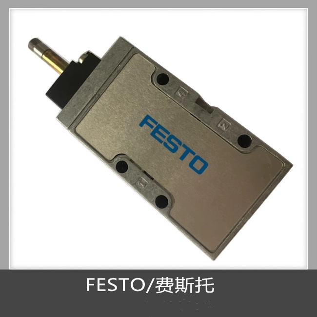 Festo FESTO MFH-5-1/8-B 19758 Solenoid Valve MFH-5-1/8-S 10348 | Shopee ...