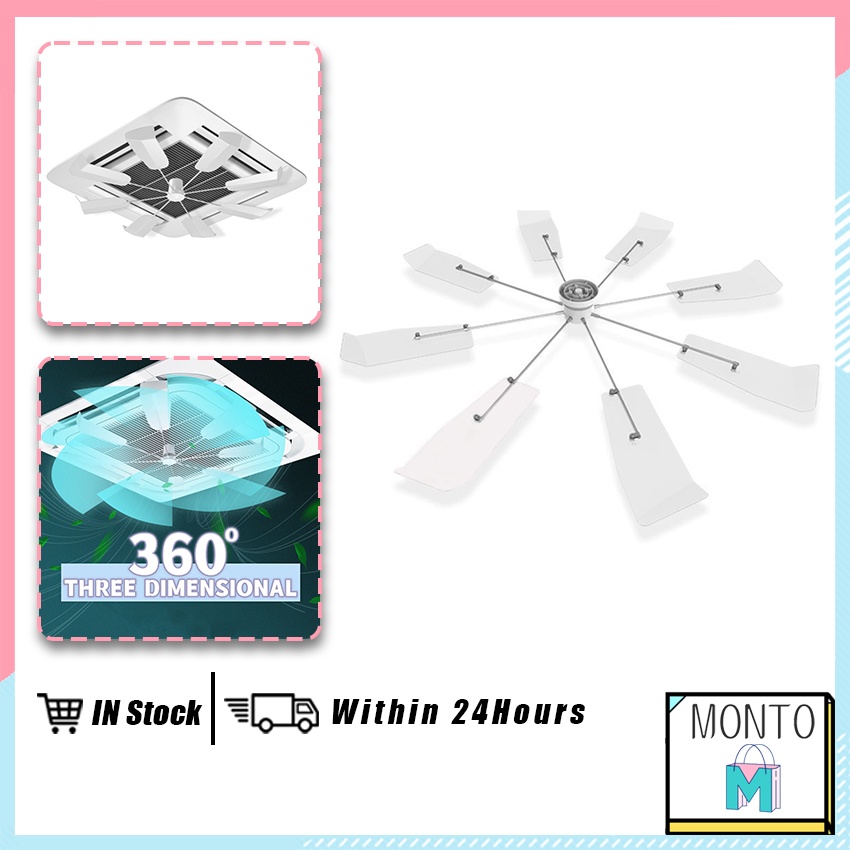 Central Air Aircon Deflector Windshield 360° Rotating Blade Wind Guide ...