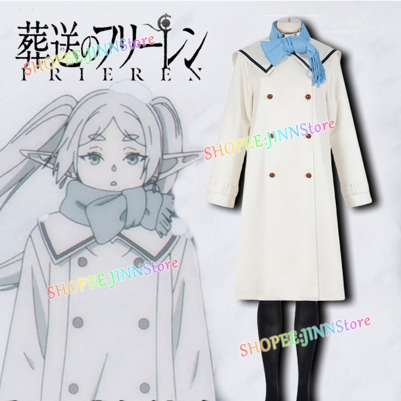 - JINN - Anime FRIEREN BEYOND JOURNEY'S END FRIEREN Cosplay Costume ...
