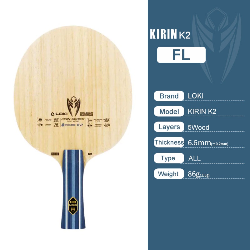 Original LOKI Table Tennis Racket Blade KIRIN K1 K2 K3 Ping Pong Paddle(5Wood+2Carbon,OFF+) Fast ...