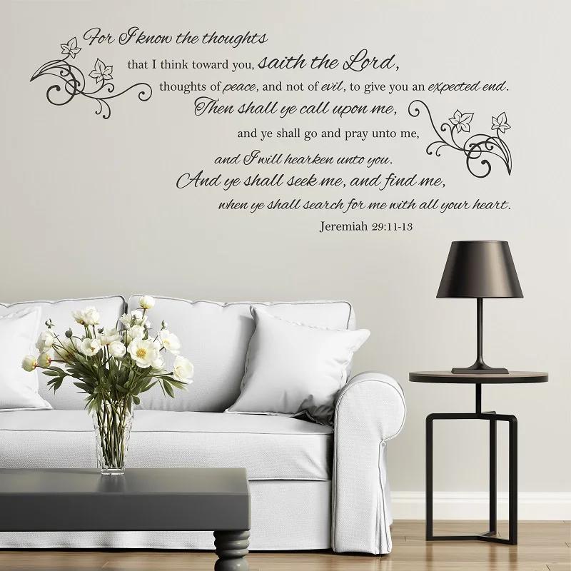 Jeremiah 29 : 11-13 Bible Verses Vinyl Wall Stickers Christian Living ...