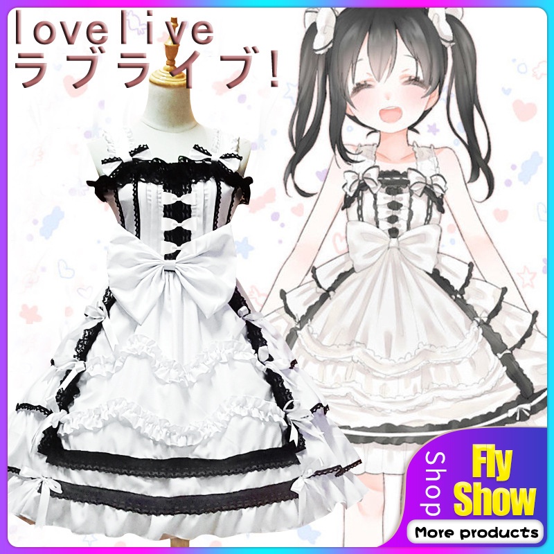 Love Live Happy Birthday Yazawa Nico Lolita Party Princess Fancy Count ...