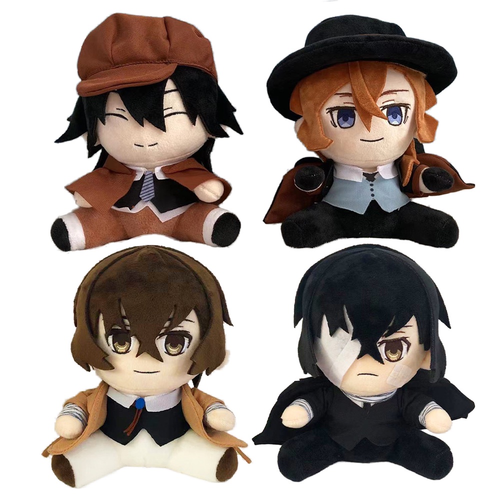 20cm Bungo Stray Dogs Plush Toys BSD Series Stuffed Dolls Anime ...