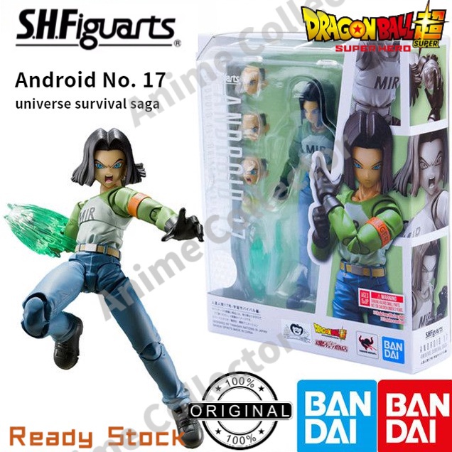 【In Stock】BANDAI Shf Android No. 17 universe survival saga Soul Limited ...
