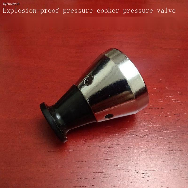 Explosion-proof pressure cooker pressure valve stainless steel pressure ...