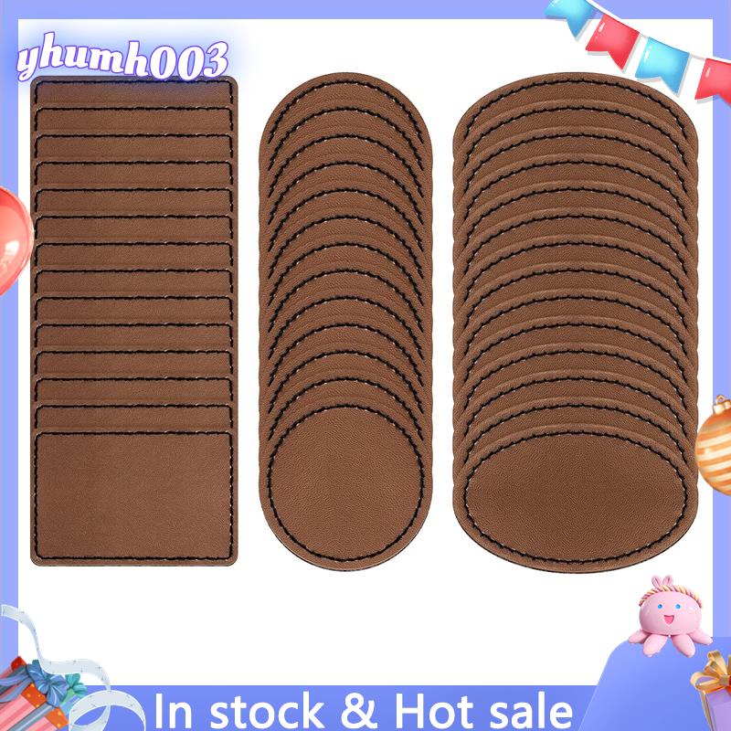 [yhumh003]90 Pcs Leatherette Blank Iron on Leatherette Patch Rustic ...