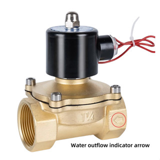 Normally closed solenoid valve electronic switch water pipe automatic ...