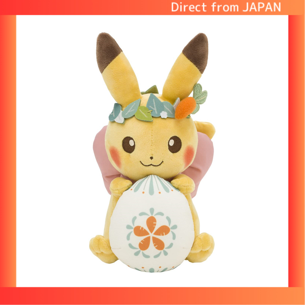 Pokemon Center Original Plush Pikachu Pikachu's Easter Egg Hunt 21.5×13×14(H×W×D:cm) | Shopee ...