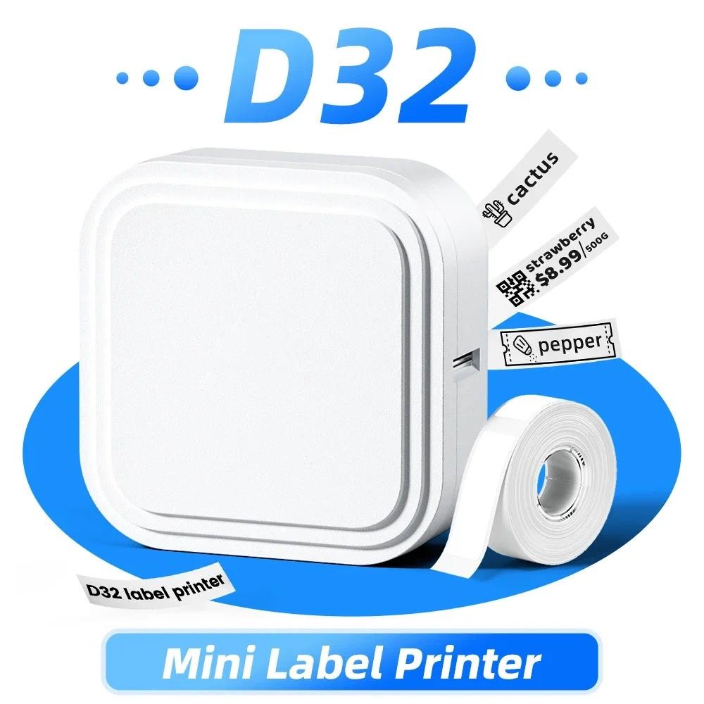 D32 Mini Label Printer Portable Rechargeable Printer Bluetooth Label ...