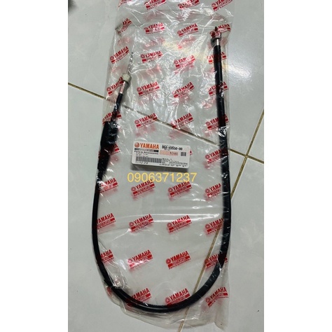 Sirius disc brake speedometer wire (clock wire) | Shopee Philippines