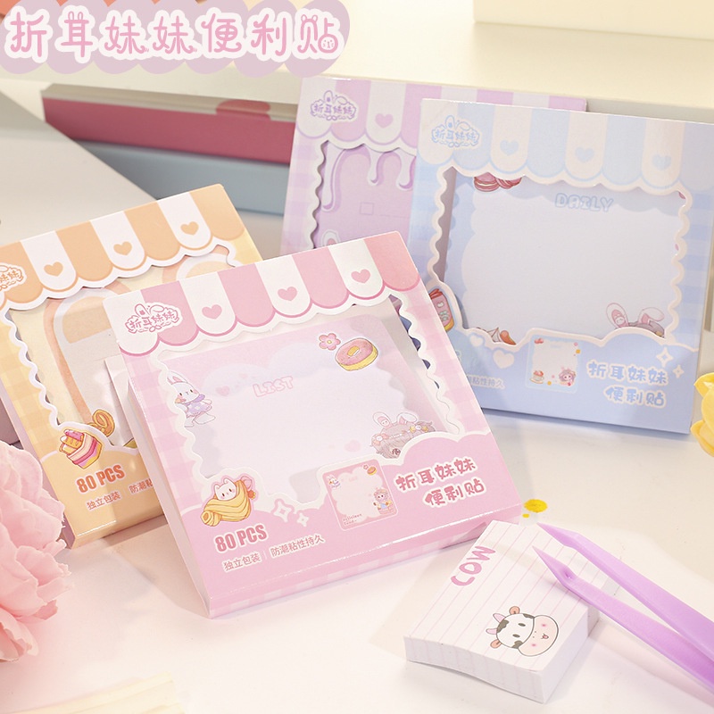 Fold Ear Sister sticky Notes High-Appearance Cute sticky Notes Writable ...