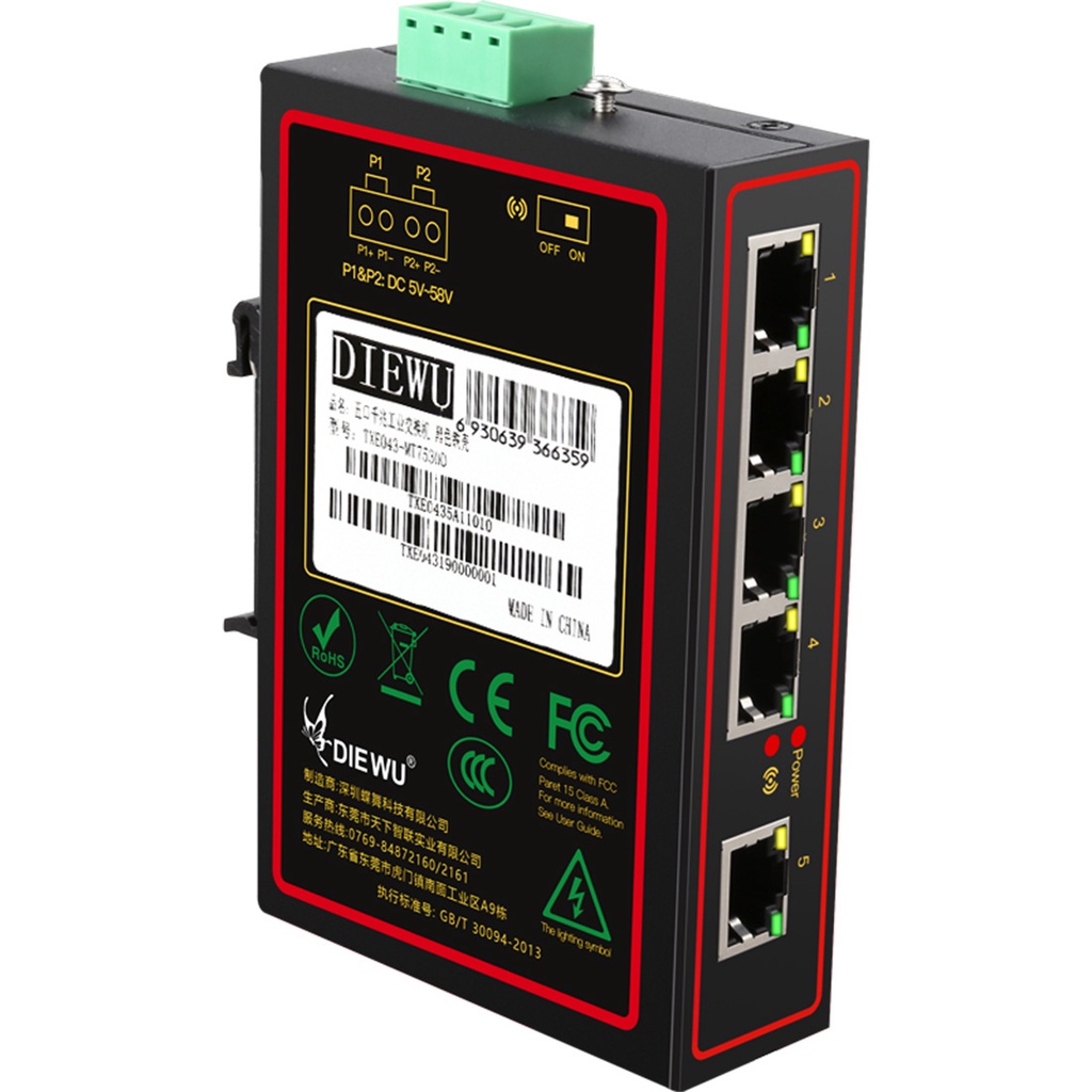JMT 5 Ports Industrial Ethernet Switch 10/100/1000Mbp Gigabit Network ...