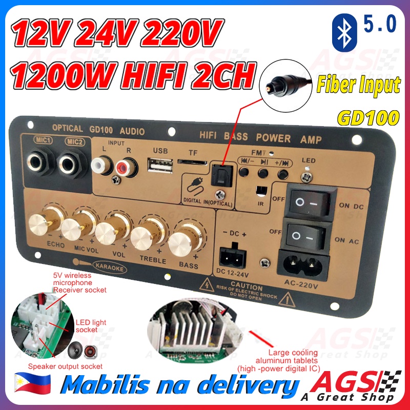 1200W 12V/24V/220V Speaker Module/Bluetooth Digital Amplifier Board/USB ...