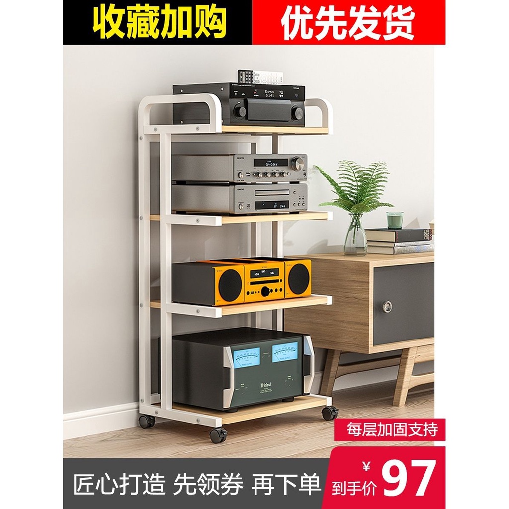 Movable CD bile machine foot stand power amplifier cabinet speaker Holder sound rack hifi ...