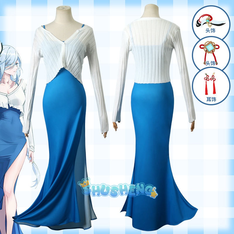 Authentic Genshin Impact Shenhe Outfits Fancy Costume For Cosplay Party ...