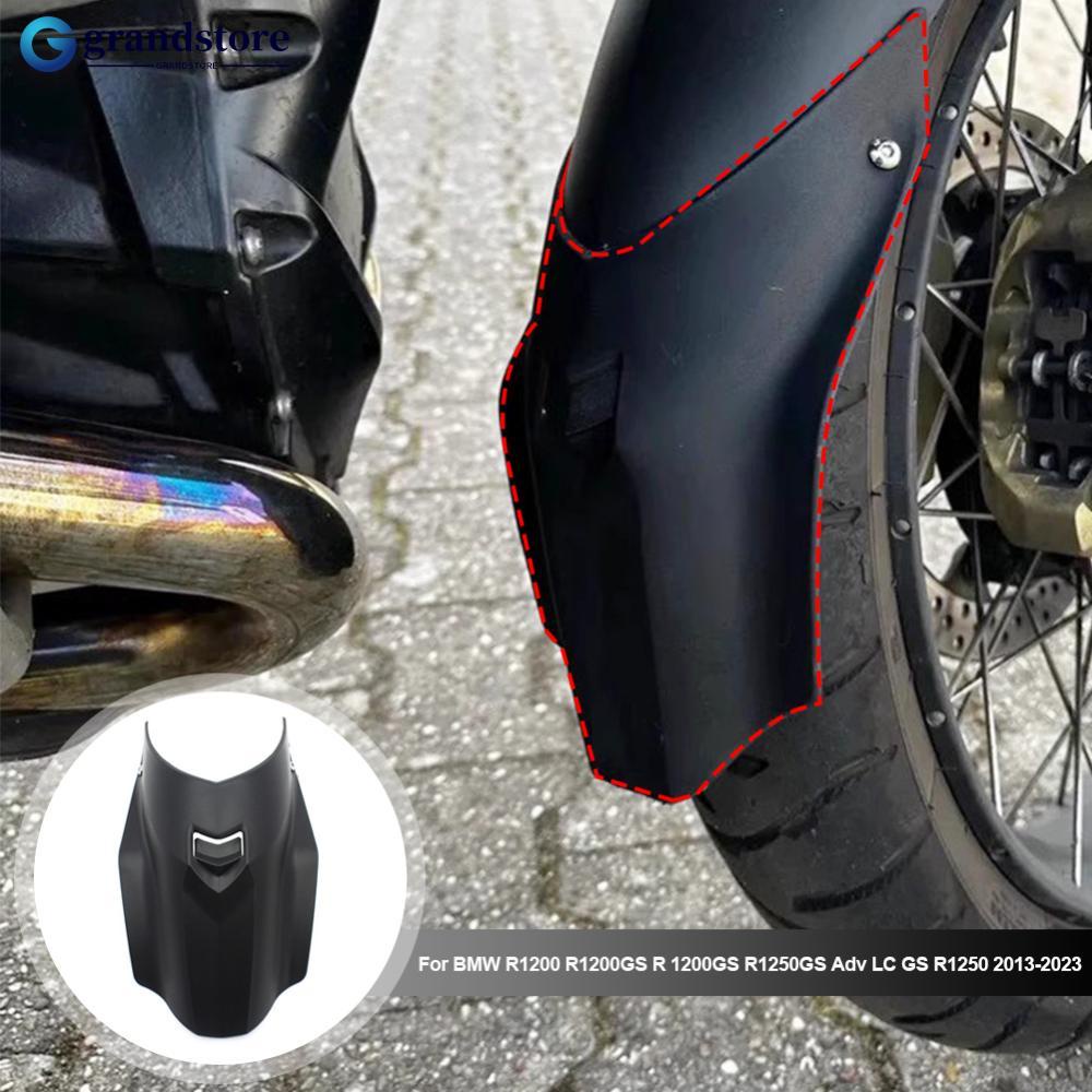 GRANDSTORE Motorcycle Mudguard Fender Front Wheel Extension Splash ...
