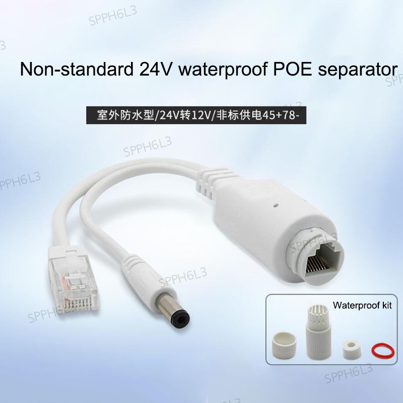 24V to 12V POE Splitter Waterproof Adapter Cable Power Supply Module ...