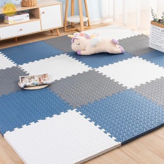 4in1 Big Size 60cm X 60cm Puzzle Mat Bedroom Anti-collision Mat ...