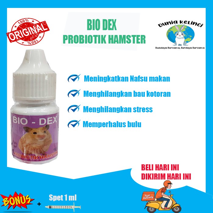 Biodex HAMSTER VITAMIN PROBIOTICS REDUCES POTTERY ODOR INCREASE ...