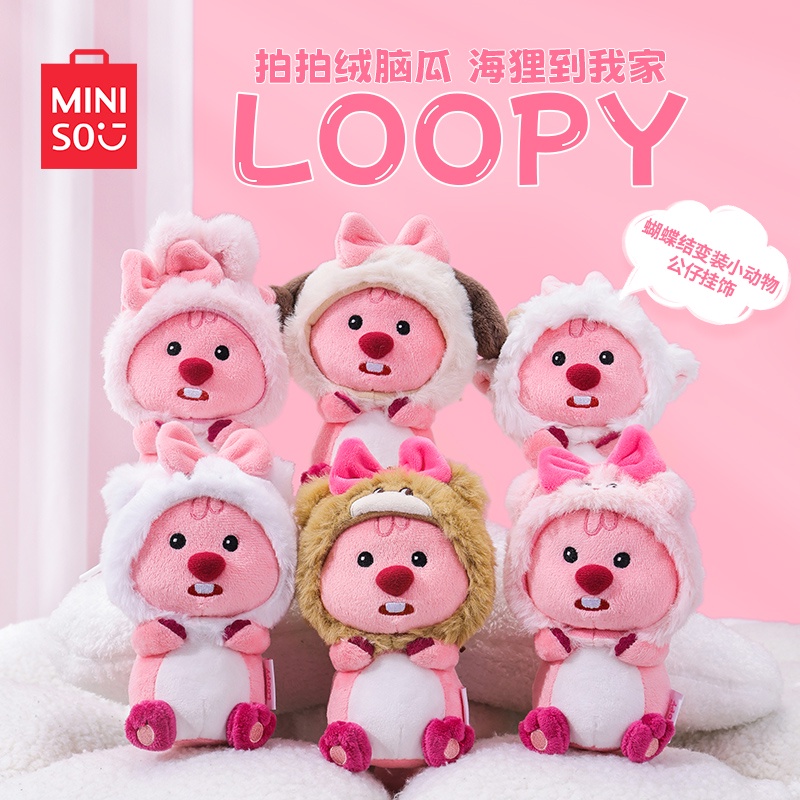 [Ready Stock] MINISO loopy Bow Cross-Dressing Small Animal Series ...