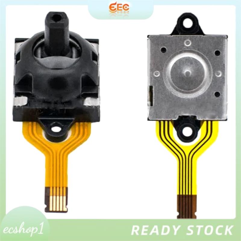 [HOT SALE] 2 Pack for ROG Ally Joystick Replacement Hall Joystick for ...