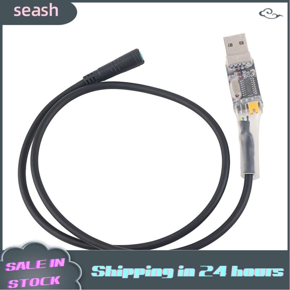 Seashorehouse Electric Bike Motor USB Programming Cable For BAFANG ...