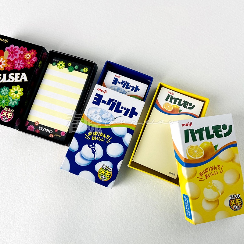 Japan FUNBOX Co-Branded meiji meiji Snack Notepad Notepad Box 80 Pieces ...